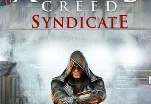 Assassin’s Creed Syndicate (PC) - ключ активации