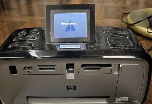 Принтер струйный HP PhotoSmart A717 цветной