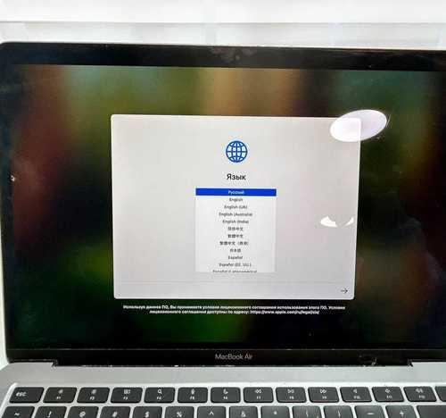 MacBook Air 13 (2021, M1)