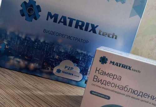 Комплект видеонаблюдения matrix,установка