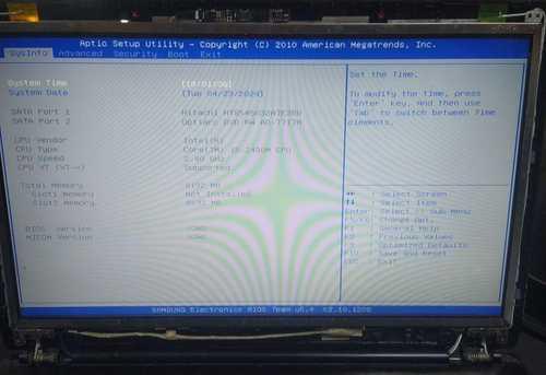 Samsung rc 530 на разбор