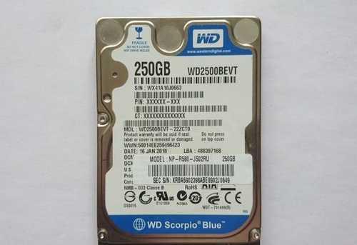 HDD диск 2.5" 250 Gb