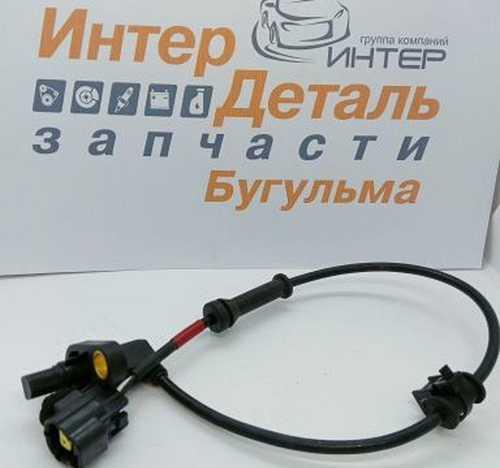 S123550132 Датчик абс зад. правый Chery Indis/kiмо