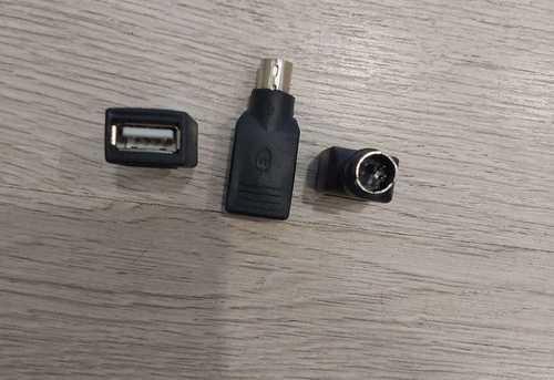 Переходник с ps2 на usb