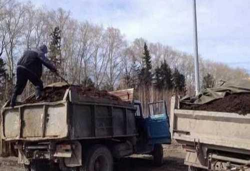 Перегной, навоз, чернозем, щебень, песок