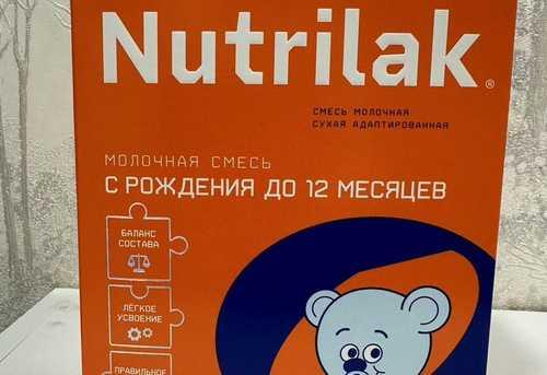 Детская смесь nutrilak