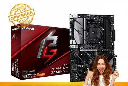 Материнская плата Asrock X570 phantom gaming 4