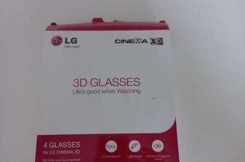 Очки 3D Glasses