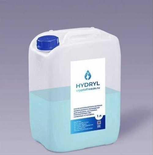 Иммерсионная жидкость hydryl