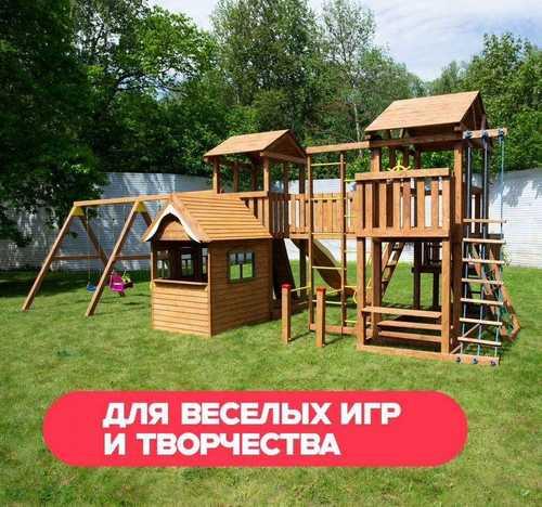 Детский игровая площадка. Доставка и установка