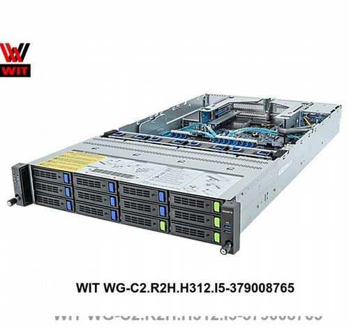 Сервер Gigabyte WIT WG-C2.R2H.H312.I5-379008765