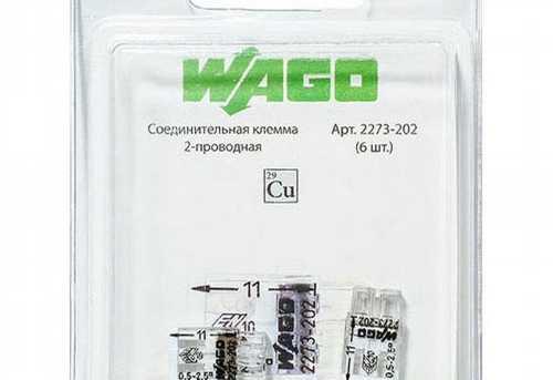 Двухпроводная соединительная клемма wago 2273-202