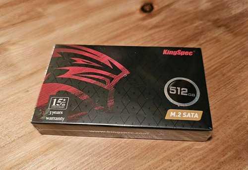 SSD накопитель 512гб Kingspec NT-512 m.2 SATA