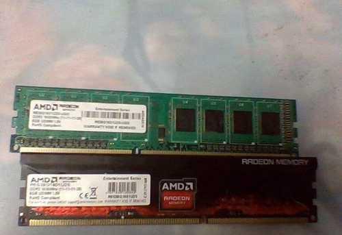 Ddr 3 8 gb 1600Mhz AMD