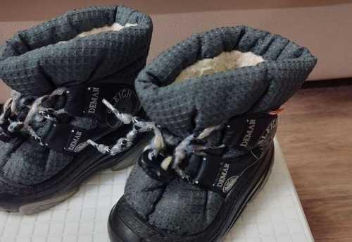 Детские ботинки зимние