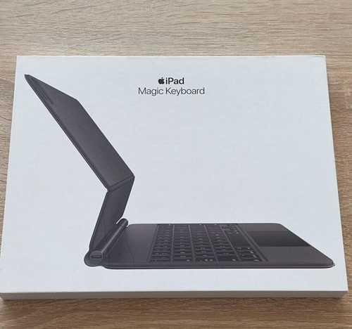 Клавиатура Apple Magic Keyboard iPad Pro 11 / Air