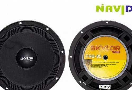 Автомобильная акустика skylor PRO-85 (1шт)