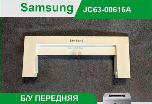JC63-00616A Б/у Крышка Samsung ML-1610 1615 2010