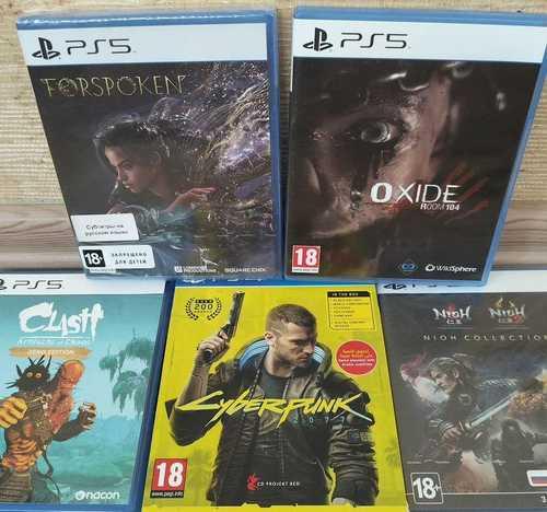 PS5 ClasH/ Nioh/ Cyberpunk 2077/ Oxide/ Forspoken