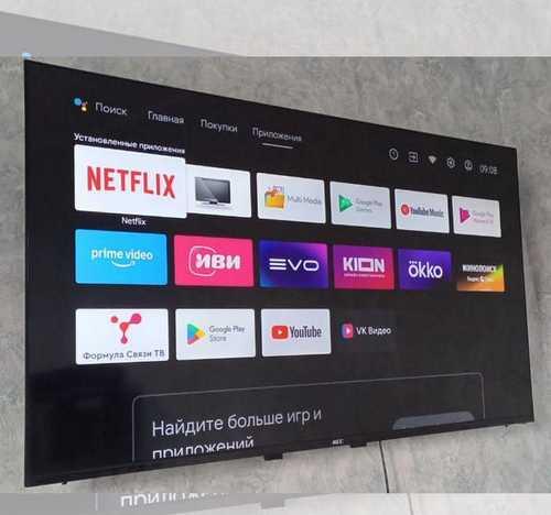 Hec 50(127см) 4K SMART TV. Wi-Fi- Голосовое управл