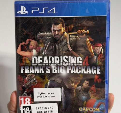 Dead Rising 4: Frank's Big Package ps4