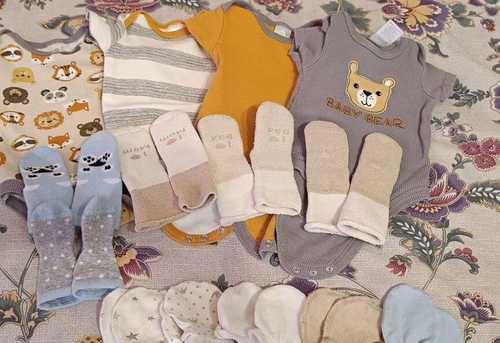 Вещи пакетом на новорожденного мальчика