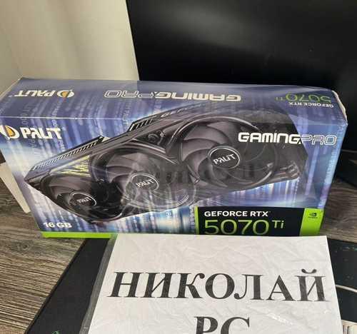 Geforce Rtx Palit 5070 ti