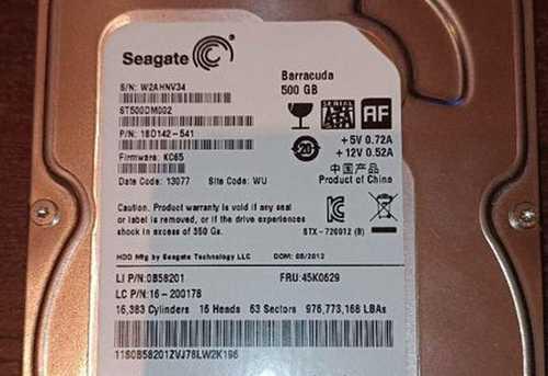 Жесткий диск 3.5 seagate 500 GB