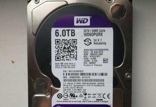 Жесткий диск 6 терабайт wd purple wd60purx