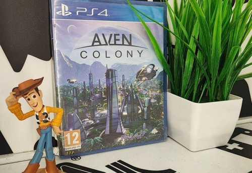 Aven Colony (PS4) NEW