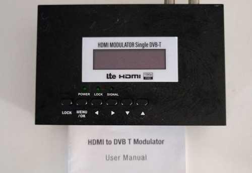 Hdmi модулятор в DVB-T2