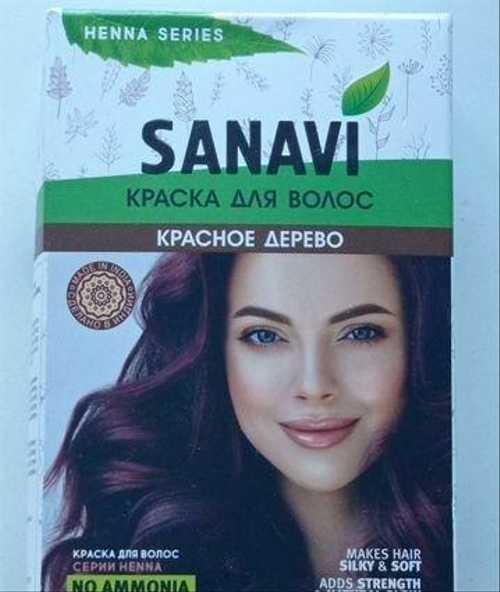 Краска для волос Sanavi