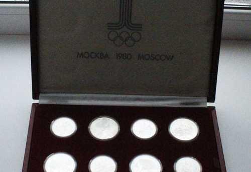 Набор 5 и 10 рублей 1977-1980 Серебро