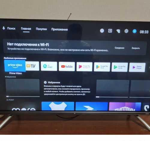 Телевизор lg SMART tv 32