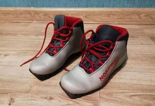 Лыжные ботинки Nordway 35 размер NNN
