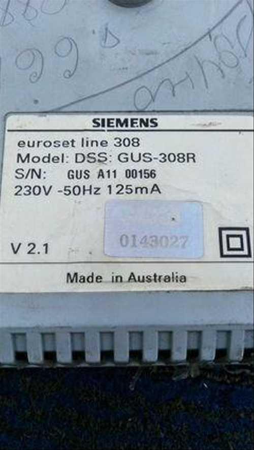 Мини атс Siemens Euroset GUS-308R (Австралия)