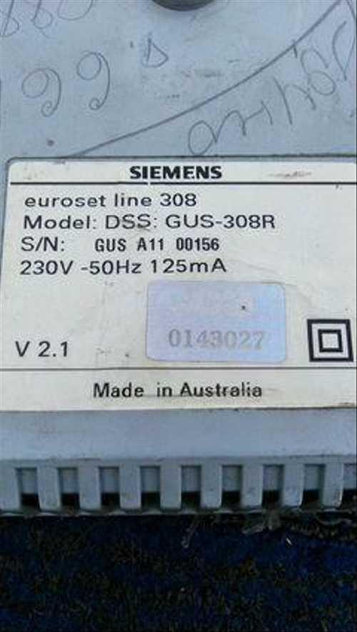 Мини атс Siemens Euroset GUS-308R (Австралия)