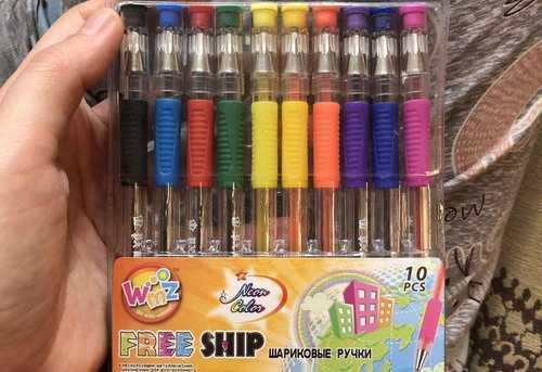Цветные ручки шариковые