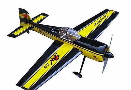 Hyperion / Yak 55sp 25e