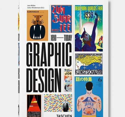 The History of Graphic Design История дизайна