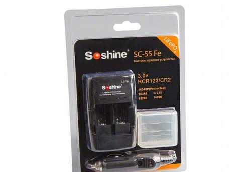 Зарядное устройство Soshine SC-S5 Fe (для lifepo4