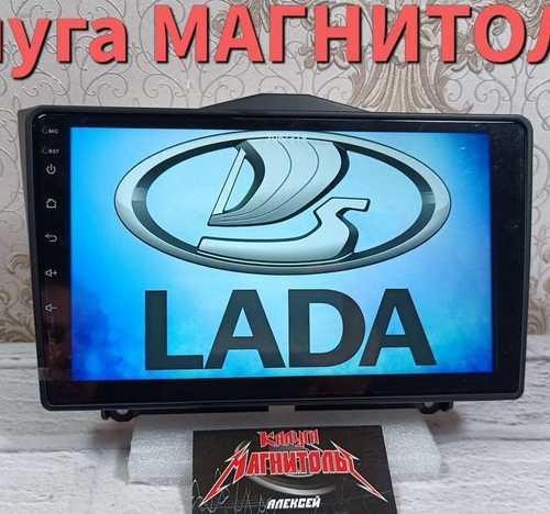 Магнитола LADA Granta FL android новая