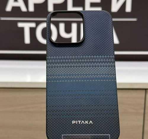 Чехол Pitaka iPhone 15 Pro Max