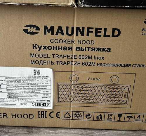 Maunfeld trapeze 602M нержавеющая сталь