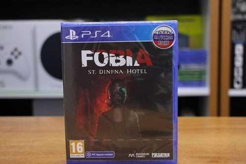 Fobia - St. Dinfna Hotel PS4, русские субтитры