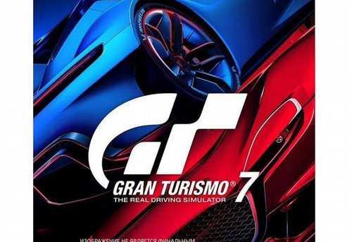 Игра для PlayStation 4 Gran Turismo 7