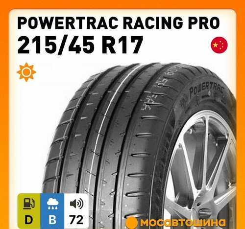 Powertrac Racing Pro 215/45 R17 91W