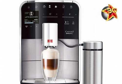 Кофемашина Melitta Caffeo Barista TS F 760-200 Bla