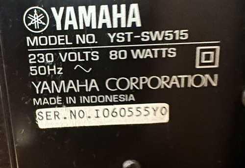 Активный сабвуфер Yamaha YST-SW515