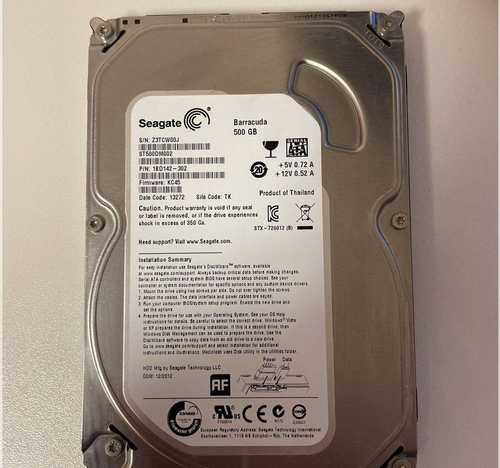 Seagate barracuda 500gb